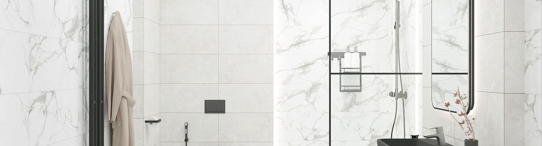 Керамогранит Victory 30x60 купить в Москве — Global Tile
